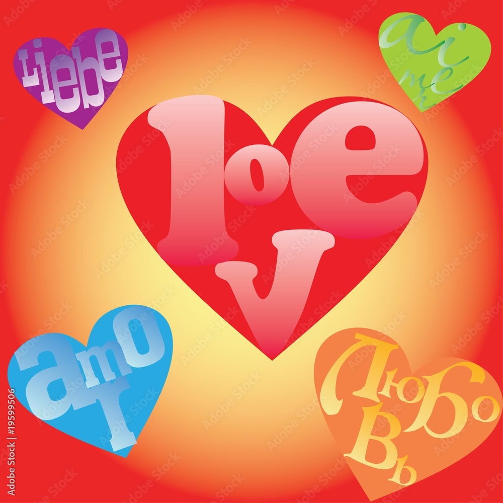 Heart Stock Vector | Adobe Stock