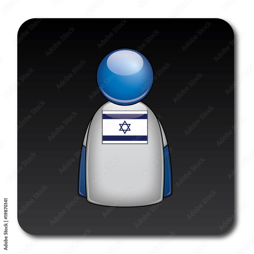 Icono Israel Stock Vector | Adobe Stock