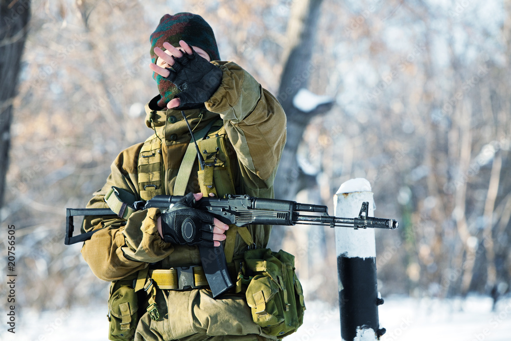 Russian soldier Stock Photo | Adobe Stock