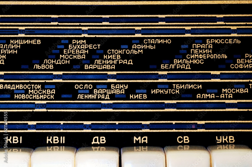 Shortwave radio panel with cyrillic letters Stock Photo | Adobe Stock