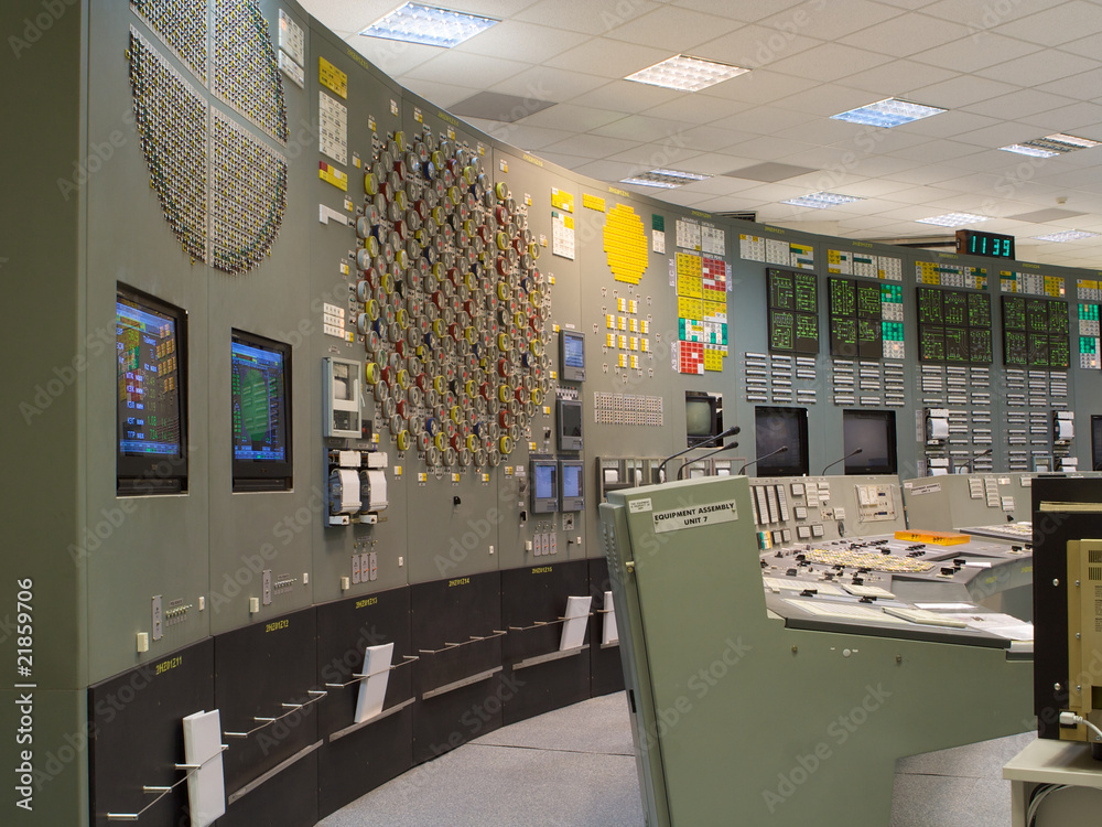 Control room of a russian nuclear power generation plant Stock Photo ...