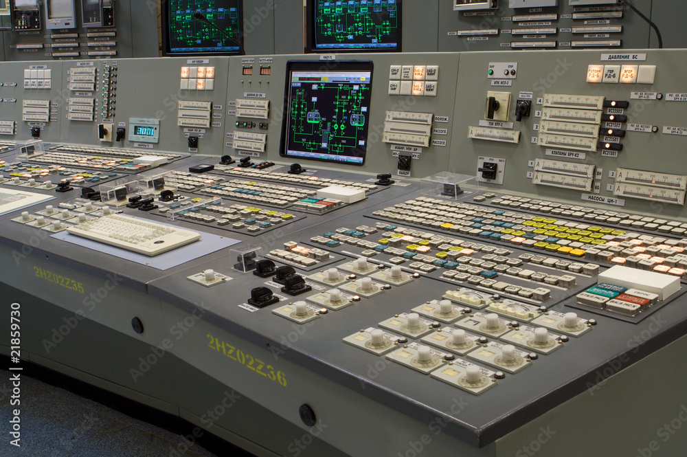 Control room of a russian nuclear power generation plant Stock Photo ...