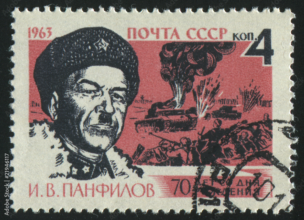 postmark Stock Photo | Adobe Stock