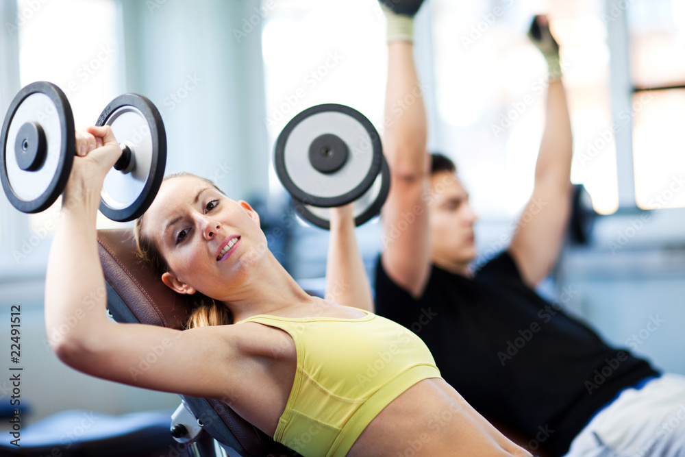 training Stock-Foto | Adobe Stock