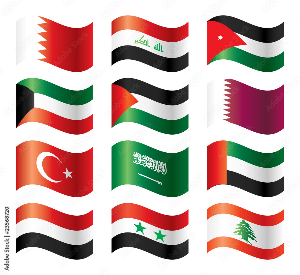 Wavy flags set - Middle East Asia Stock Vector | Adobe Stock