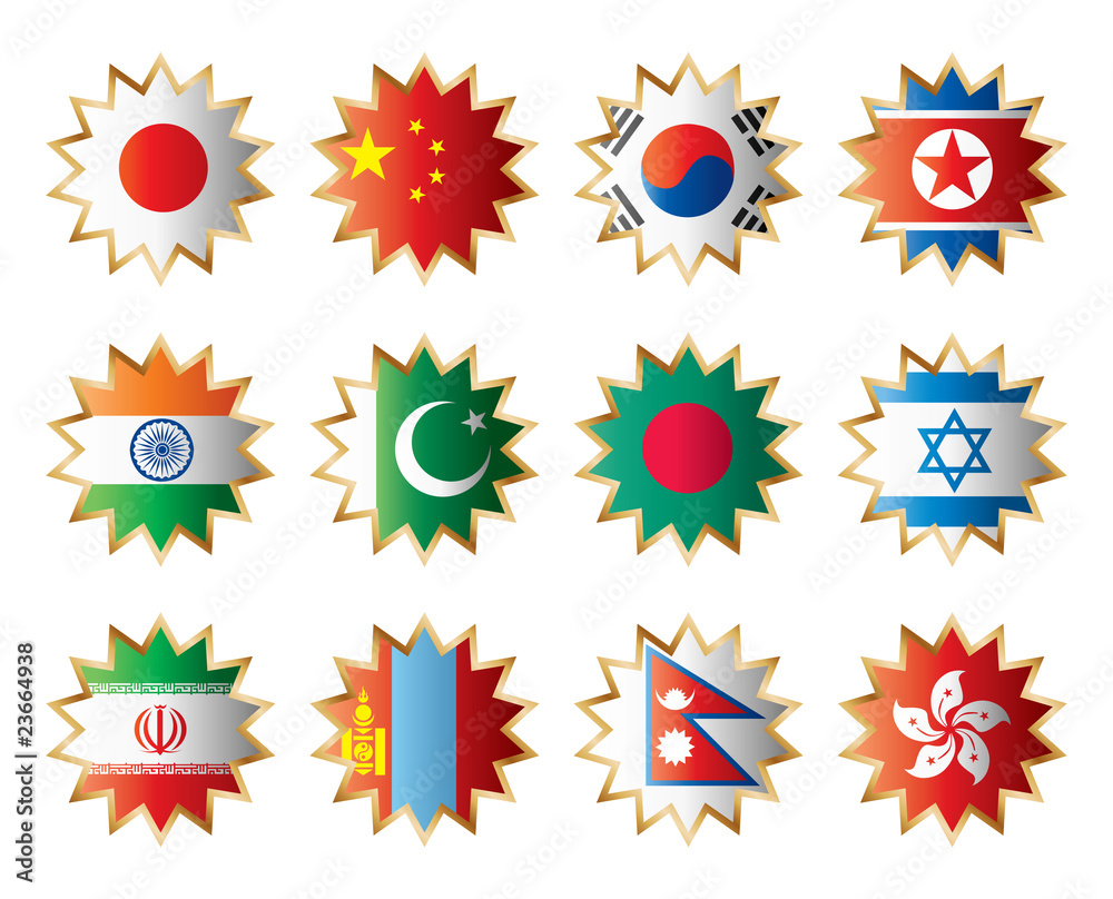 Star flags Asia. Separated layers with country name. เวกเตอร์สต็อก ...