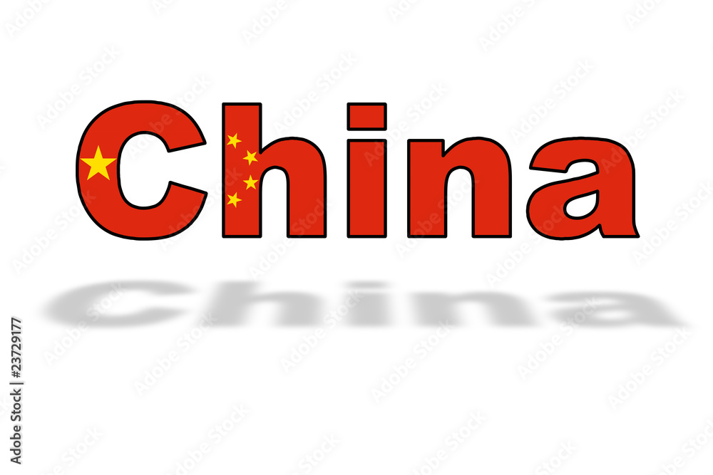 Word CHINA floating with shadow on white Stock Illustration | Adobe Stock