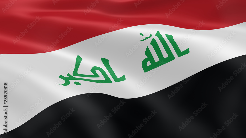 Iraqi flag in the wind Stock Illustration | Adobe Stock
