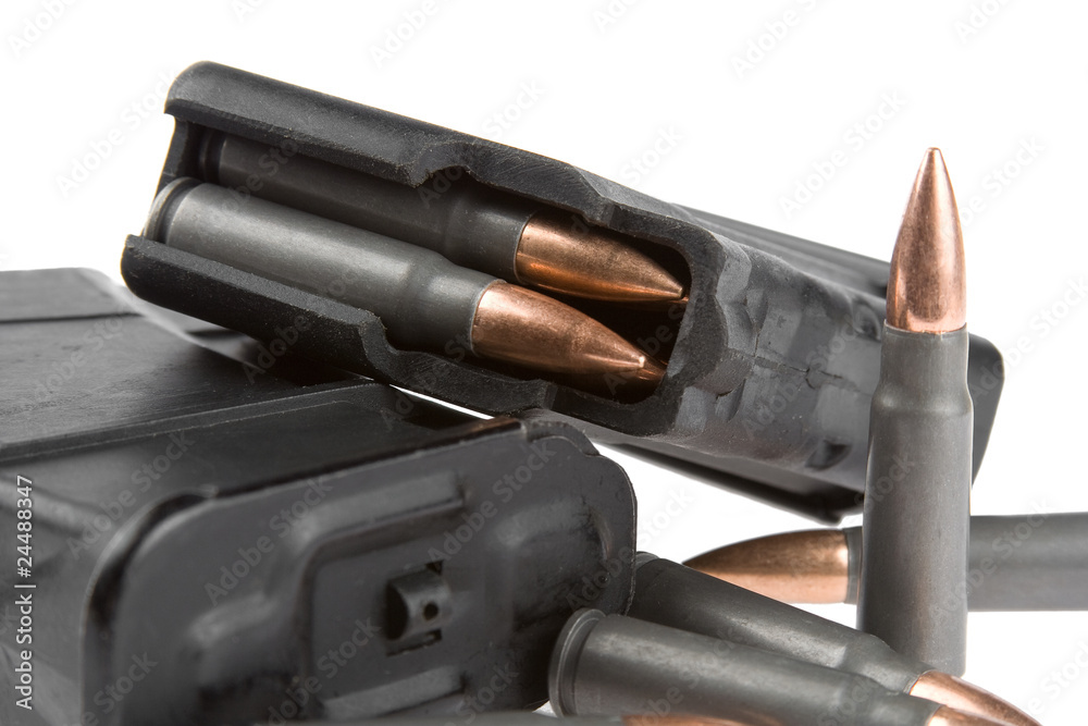 Bullets end ammunition. Stock Photo | Adobe Stock