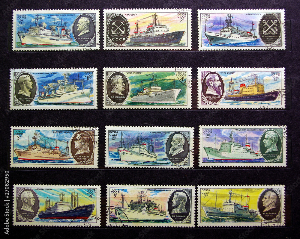 CCCP Stamps Stock Photo | Adobe Stock