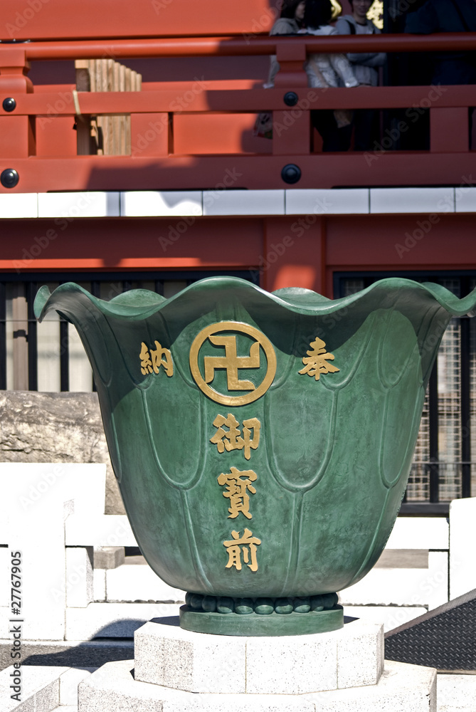 Swastika at Asakusa Senso Temple, Tokyo, Japan Stock Photo | Adobe Stock