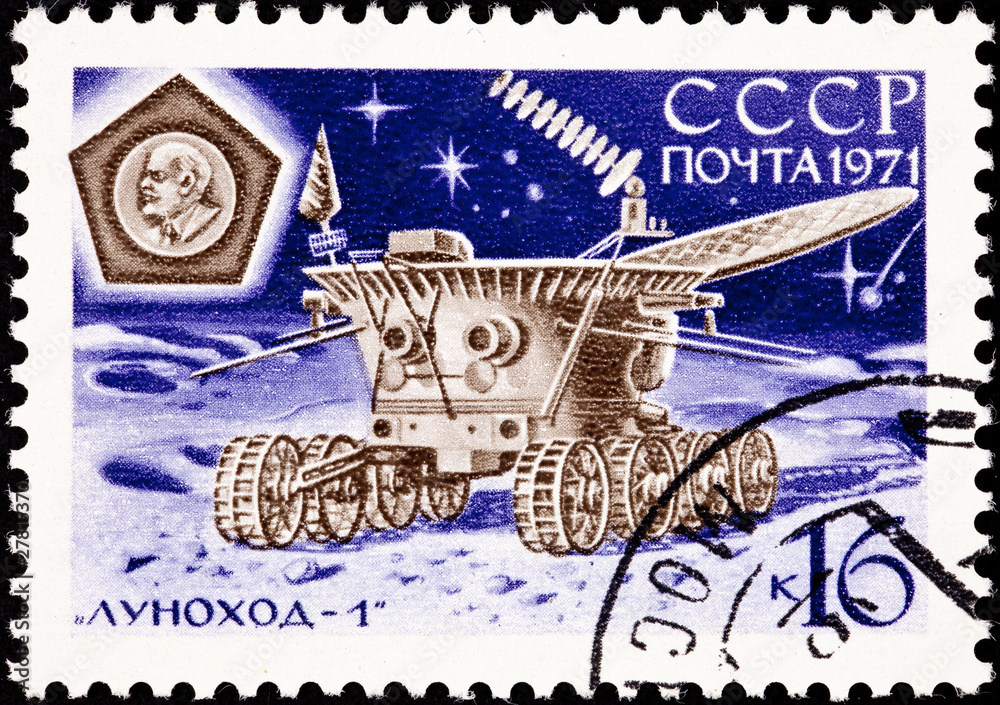 Soviet Russia Postage Stamp Lunokhod Moon Explorer Probe Stock Photo ...