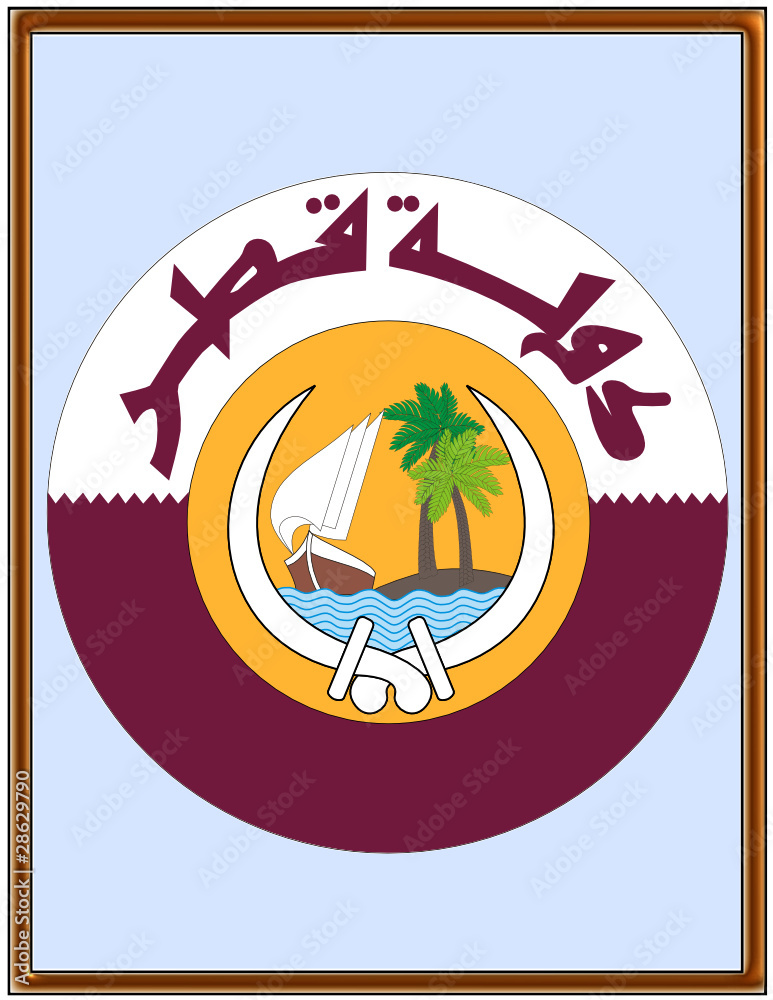 Qatar national emblem coat frame Stock Vector | Adobe Stock