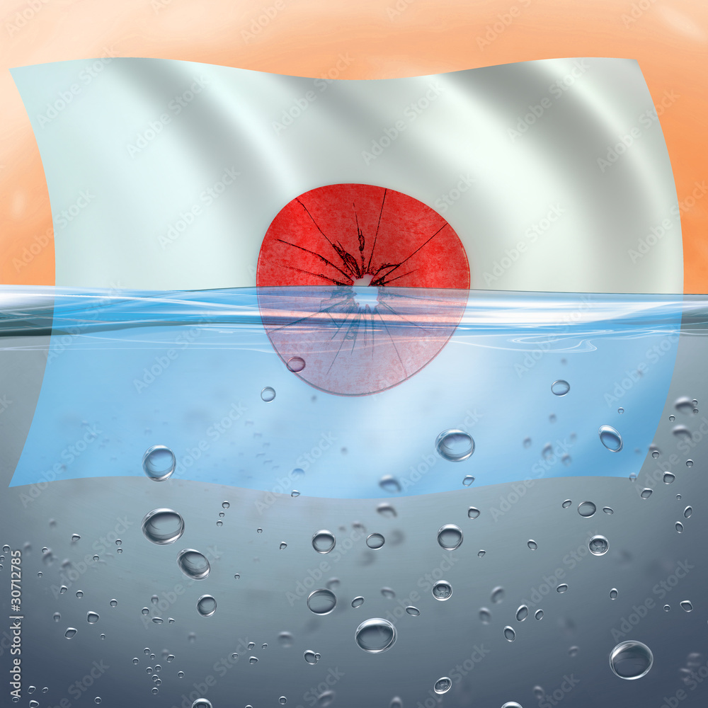 terremoto tsunami giappone bandiera simbolo Stock Illustration | Adobe ...