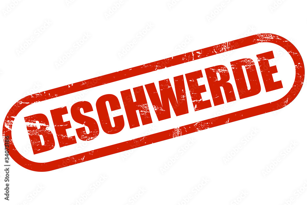 Grunge Stempel rot BESCHWERDE Stock-Illustration | Adobe Stock