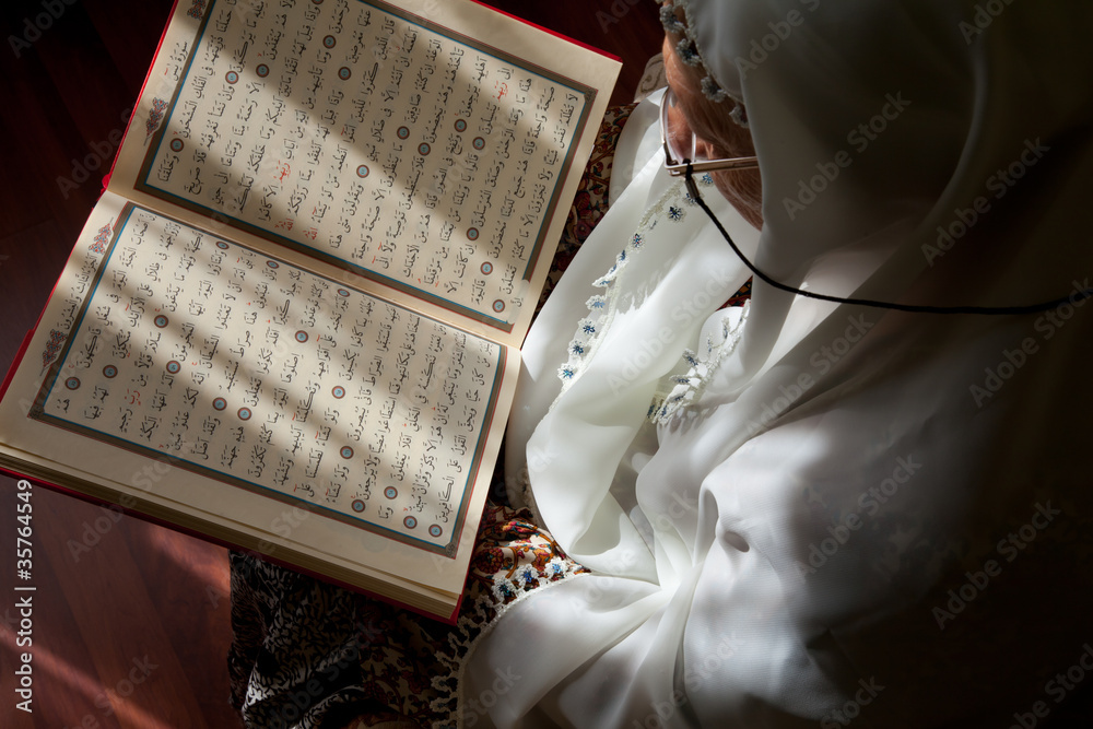 Muslim women read the Holy Koran 5 Stock Photo | Adobe Stock