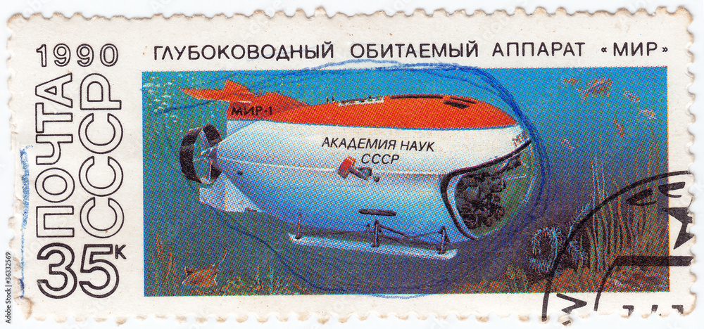 USSR shows submarine Mir Stock Photo | Adobe Stock