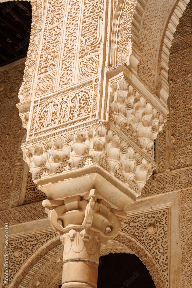 Arabic carvings in the Alhambra of Granada Stock Photo | Adobe Stock