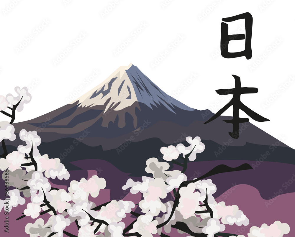 Mount Fuji Stock Vector | Adobe Stock
