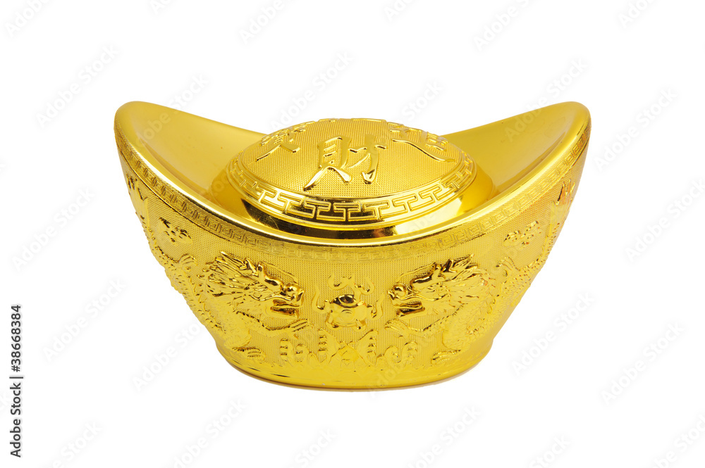 Chinese Gold Ingot