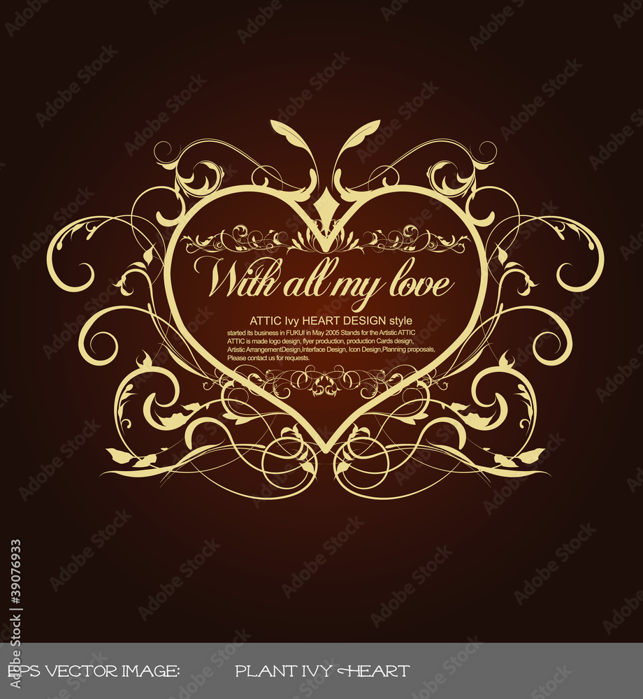 eps Vector image: plant Ivy Heart Stock Vector | Adobe Stock
