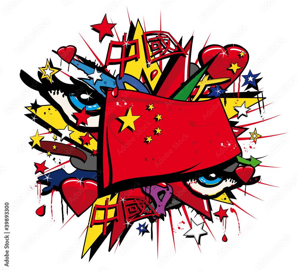 People's Republic of China Flag graffiti pop art illustration Stock ...