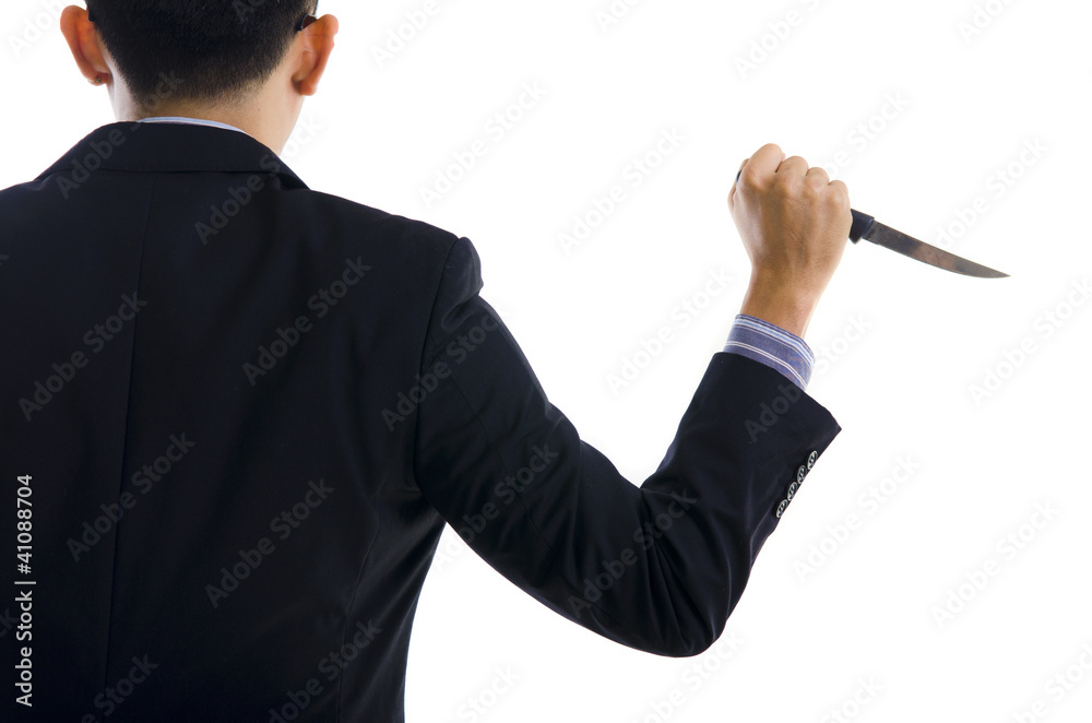 backstabbing Stock Photo | Adobe Stock