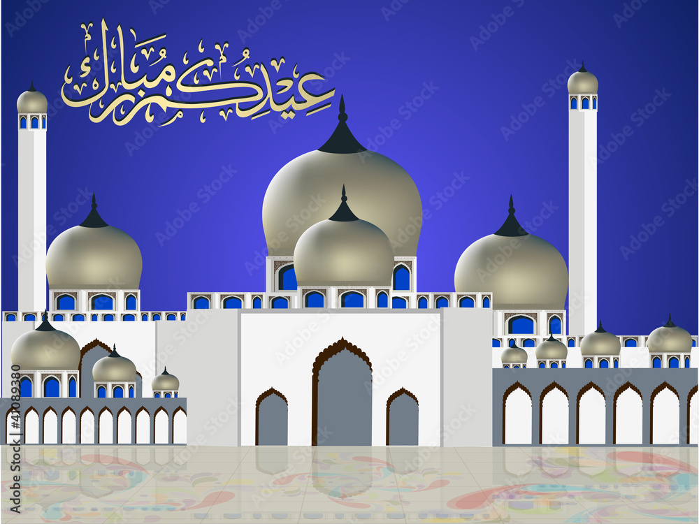 Arabic Islamic calligraphy of Eid Mubarak text With Mosque or M Stock ...