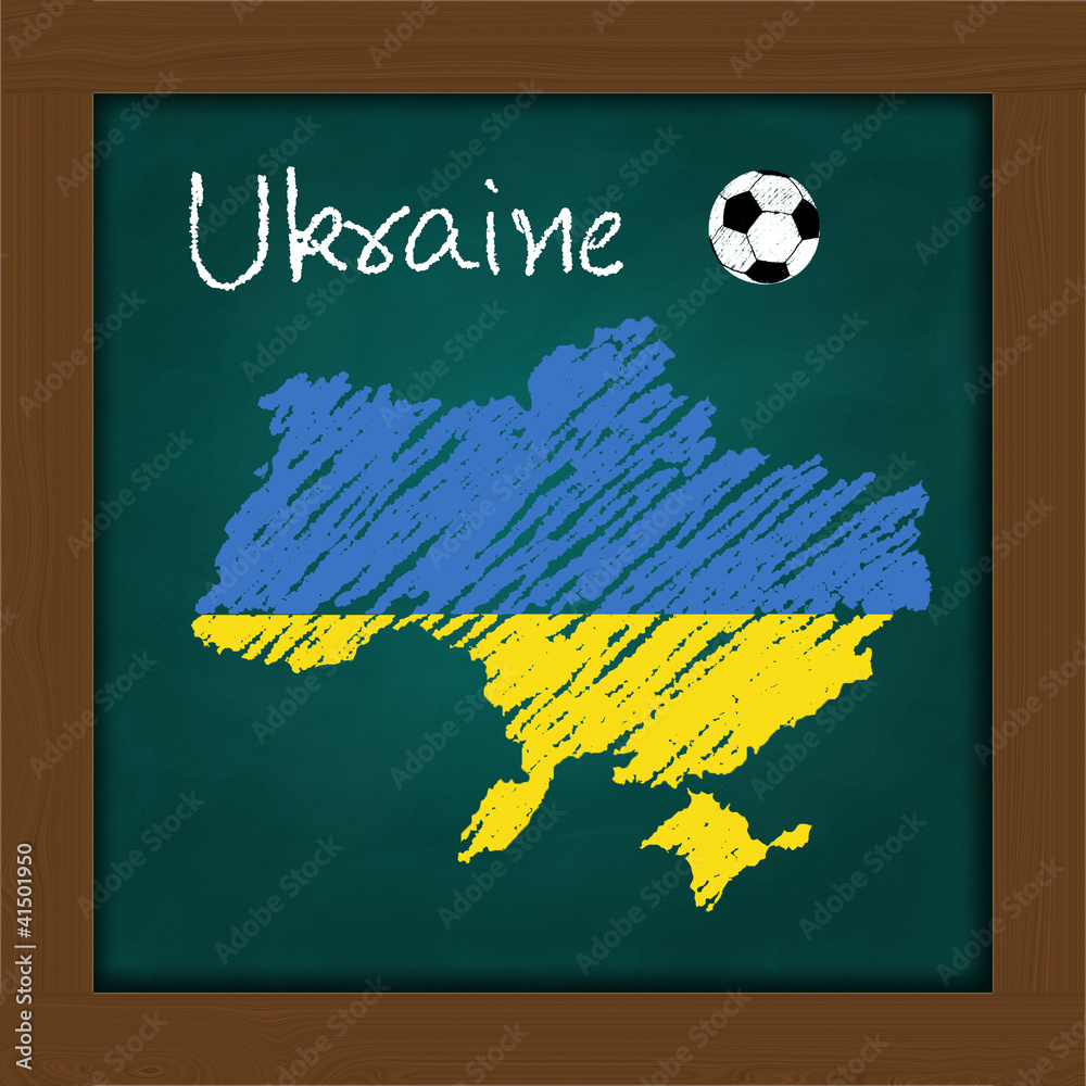 ukraine map and soccer ball on high resolution green chalkboard Stock ...