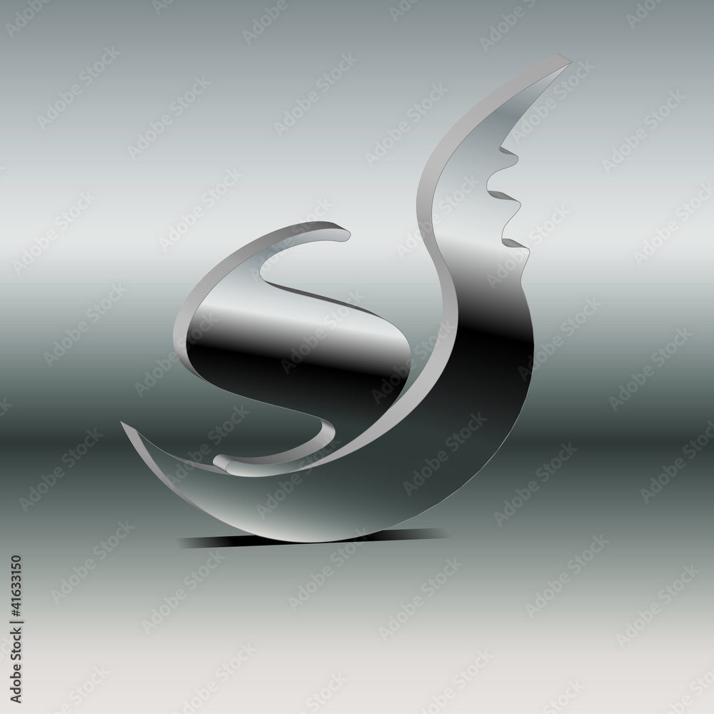 Logo Start S Stock Vector | Adobe Stock