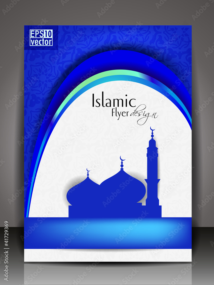 Mosque Flyer Background