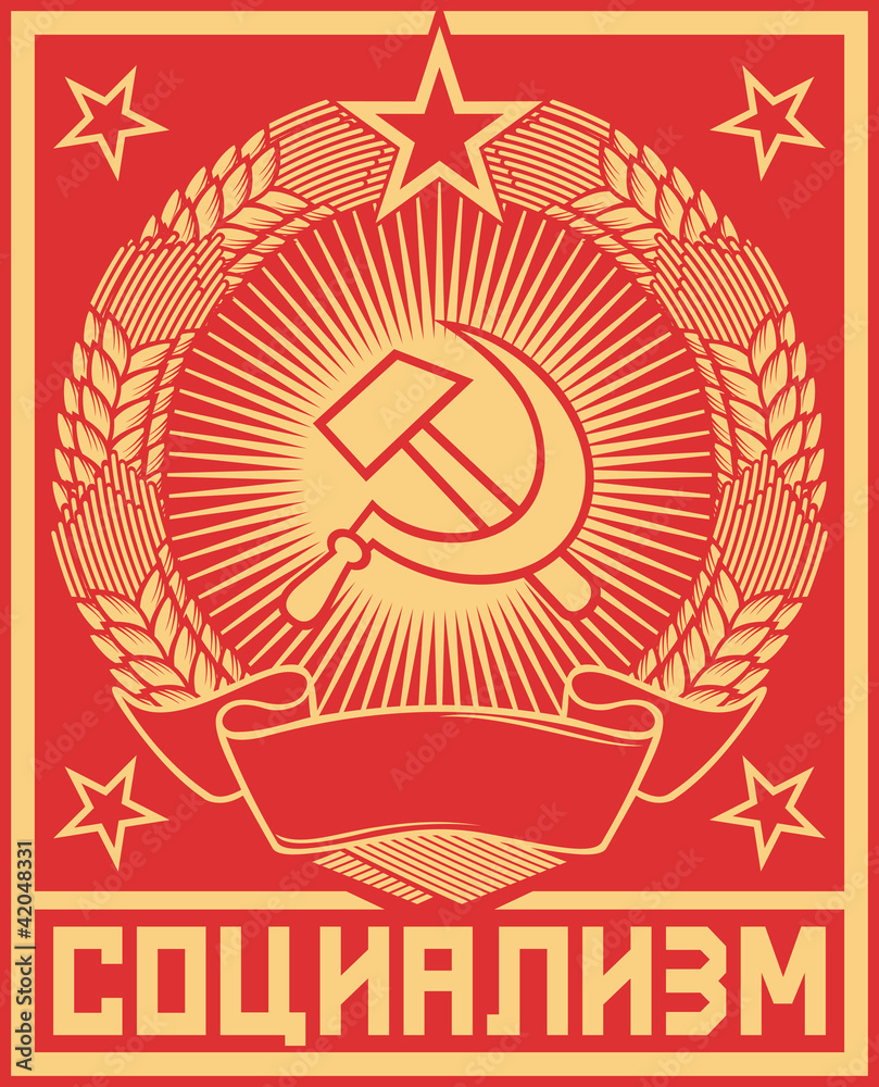 socialism poster Stock Vector | Adobe Stock