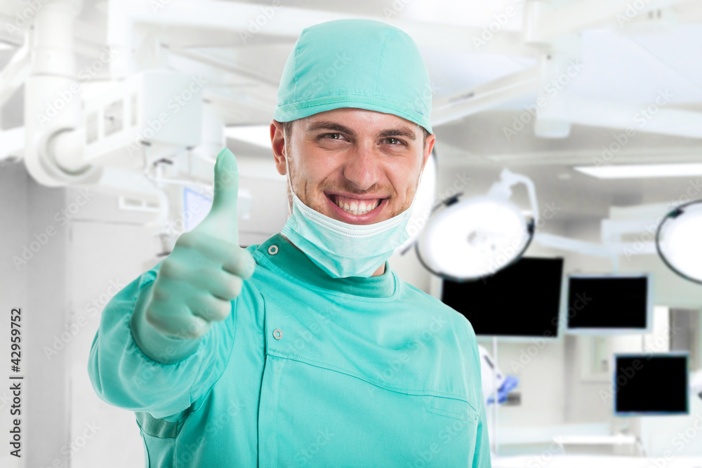 Happy surgeon Stock Photo | Adobe Stock
