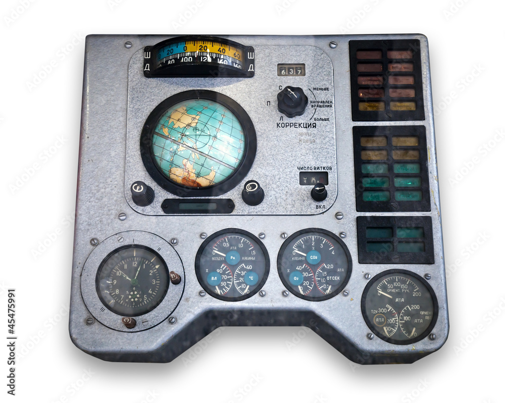 Spaceship control panel Stock Photo | Adobe Stock