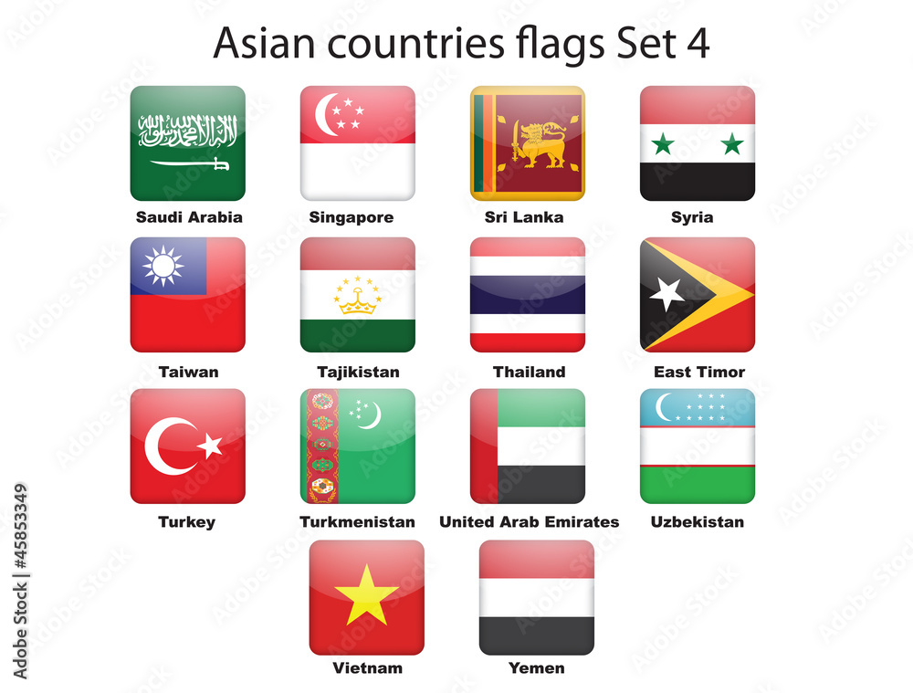Asian countries flags Set 4 vector illustration Stock Vector | Adobe Stock