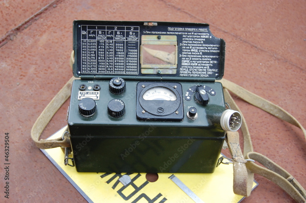 Old Soviet military radiometer.Produced 1959. Stock Photo | Adobe Stock
