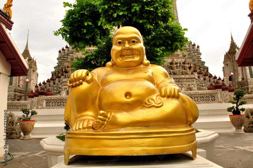 Chinese God Of Happiness