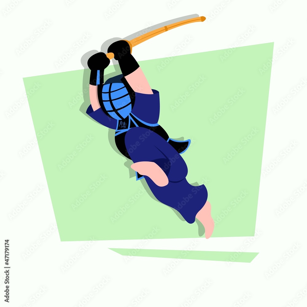 Kendo Cartoon Stock Vector | Adobe Stock