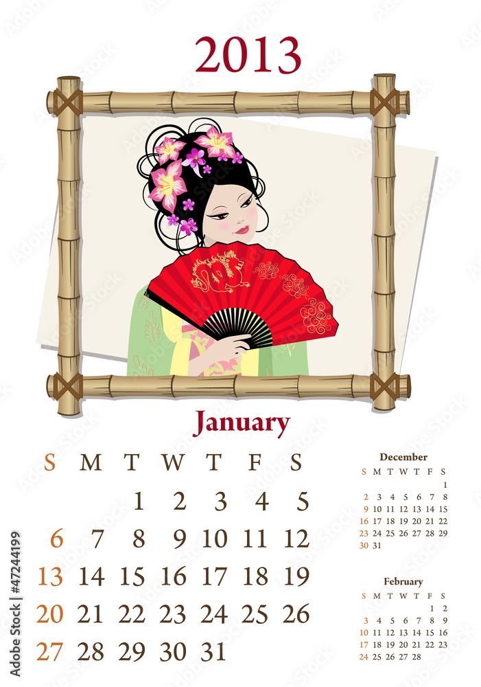 Vintage Chinese Calendar