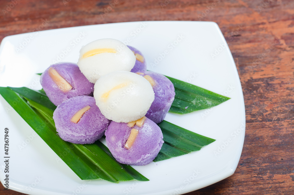rice muffin cake with cheese also known as puto in filipino Stock Photo ...