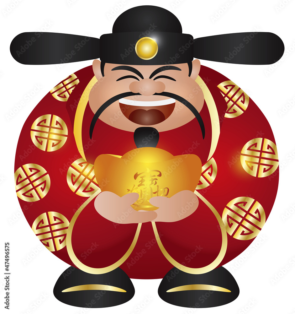 Chinese Prosperity Money God with Gold Bar Stock Vector | Adobe Stock