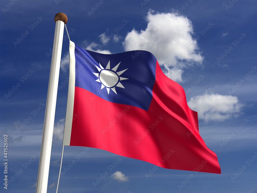 Taiwan flag Stock Illustration | Adobe Stock