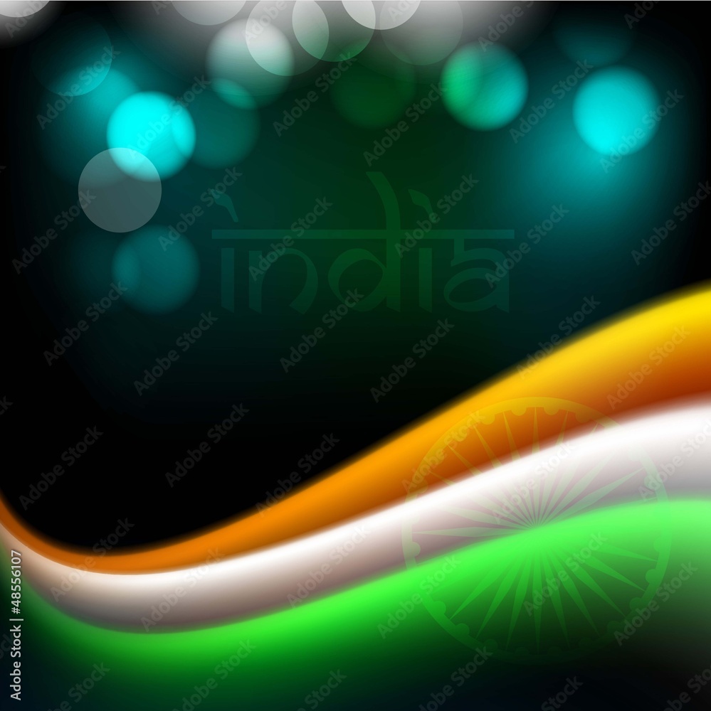 Indian flag color creative wave background. EPS 10. Stock Vector ...