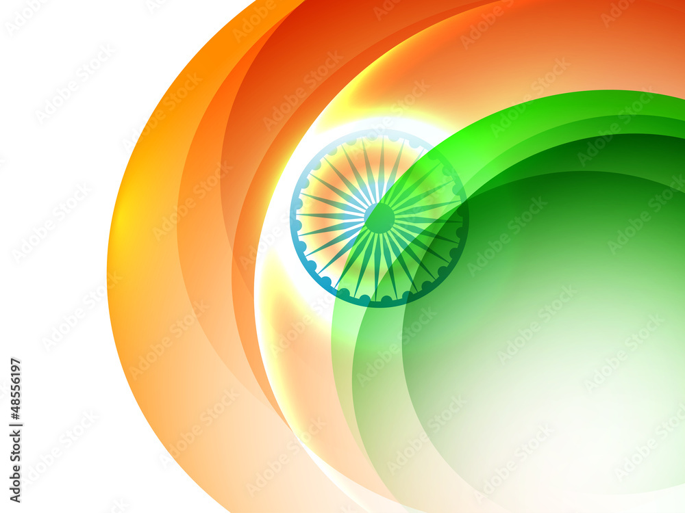 Indian flag color creative wave background. EPS 10. Stock Vector ...