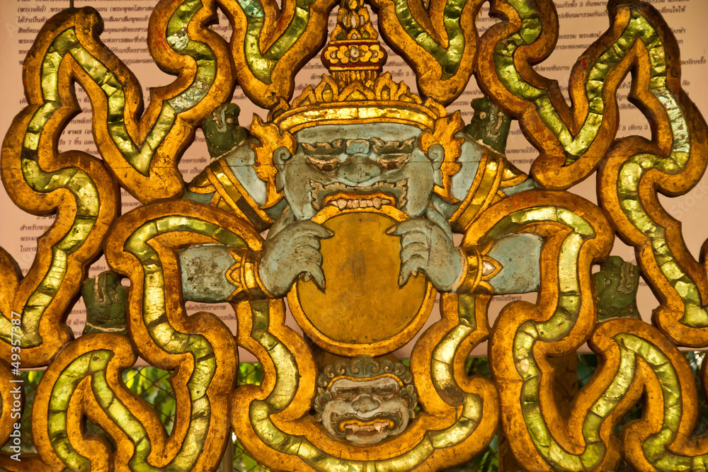 Rahu Stock Photo | Adobe Stock