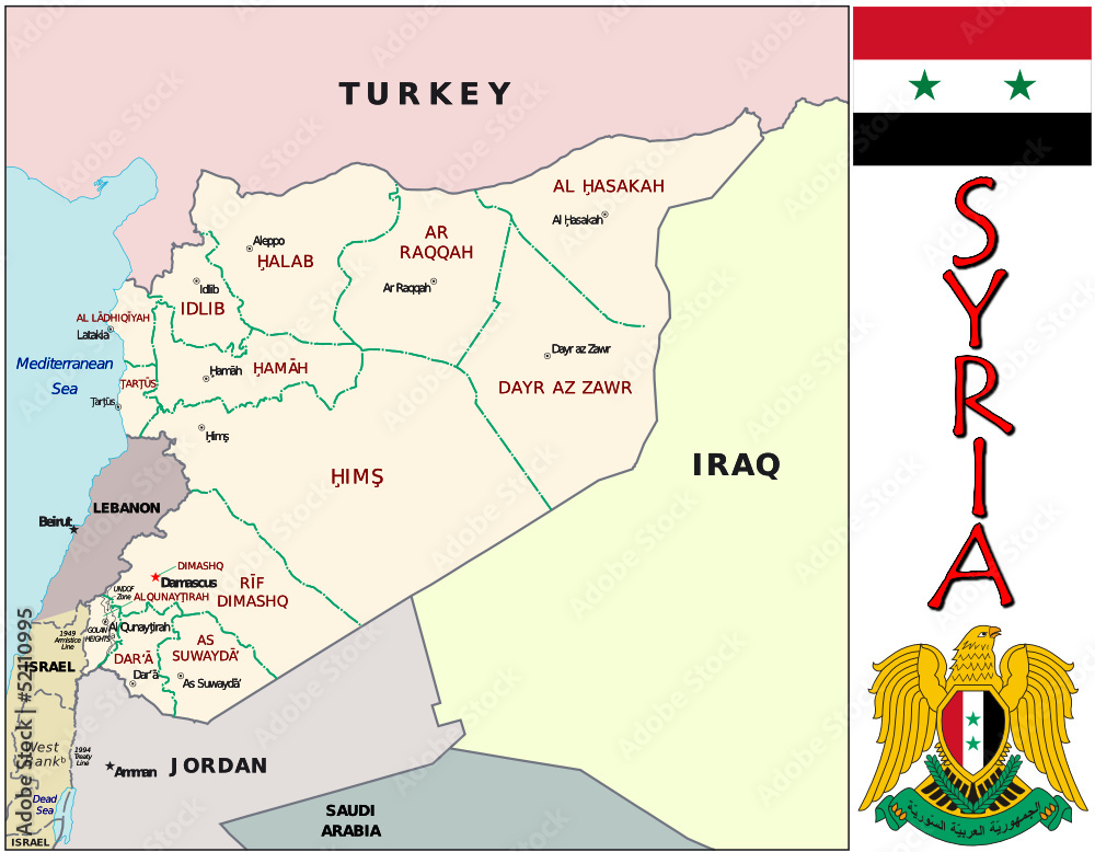 Syria Middle East emblem map symbol administrative divisions Stock ...