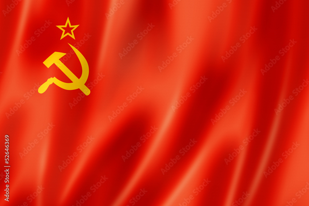 USSR flag Stock Illustration | Adobe Stock