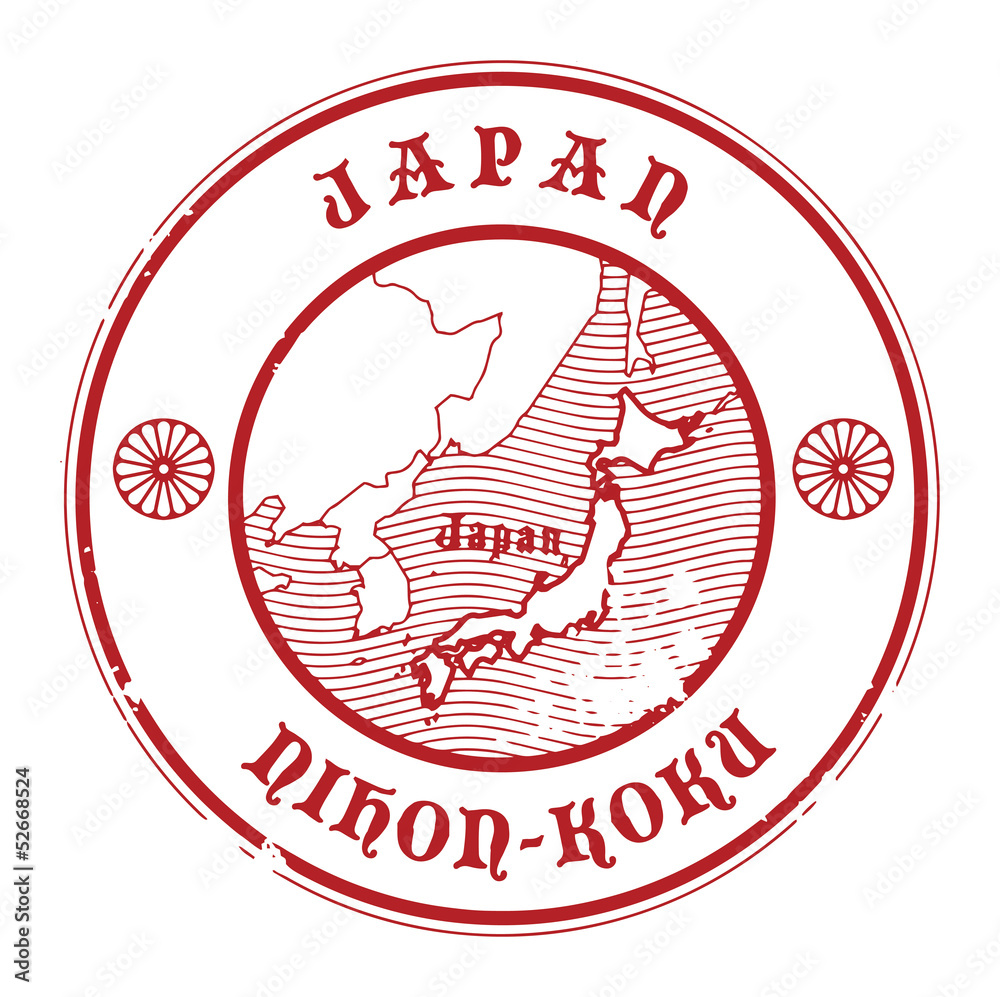 Grunge rubber stamp with the name and map of Japan, vector Stock Vector ...