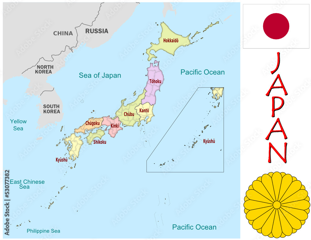 Japan Asia emblem map symbol administrative divisions Stock Vector ...