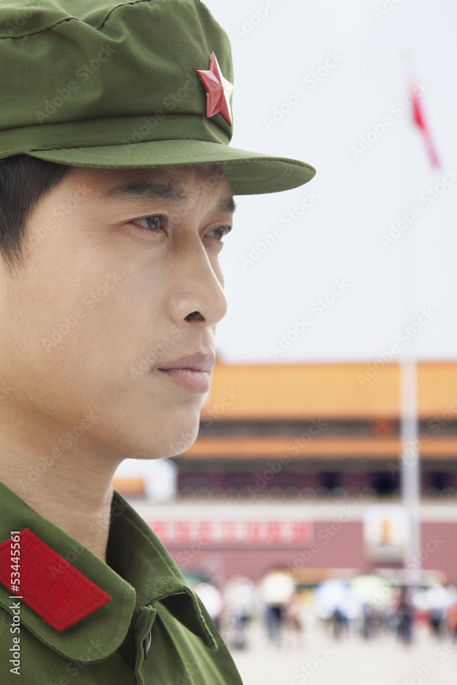 Communist Chinese Type 53
